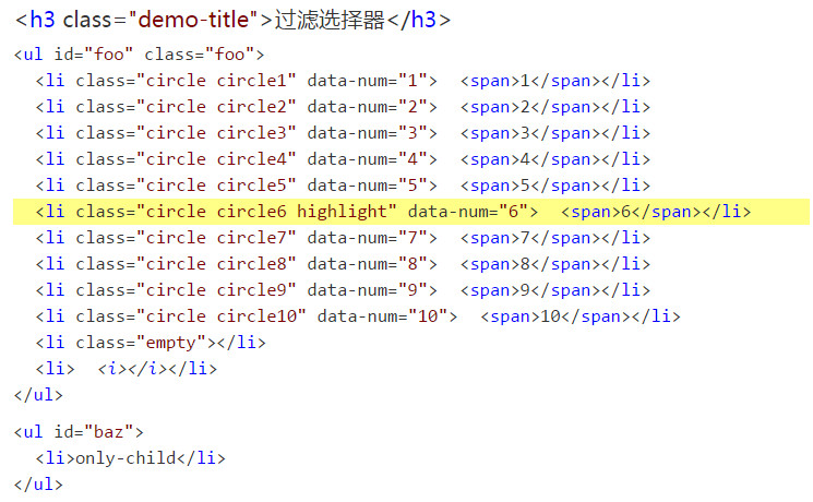 jQuery教程-jQuery过滤选择器_jQuery之家-自由分享jQuery、html5、css3的插件库