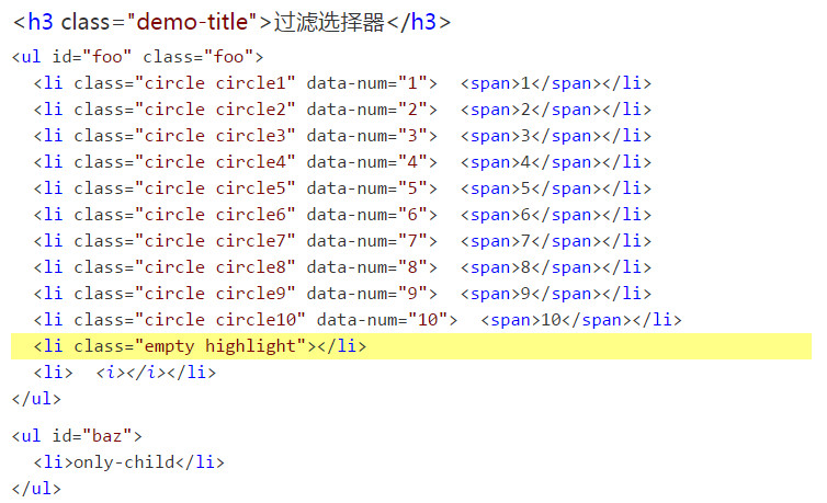 jQuery教程-jQuery过滤选择器_jQuery之家-自由分享jQuery、html5、css3的插件库